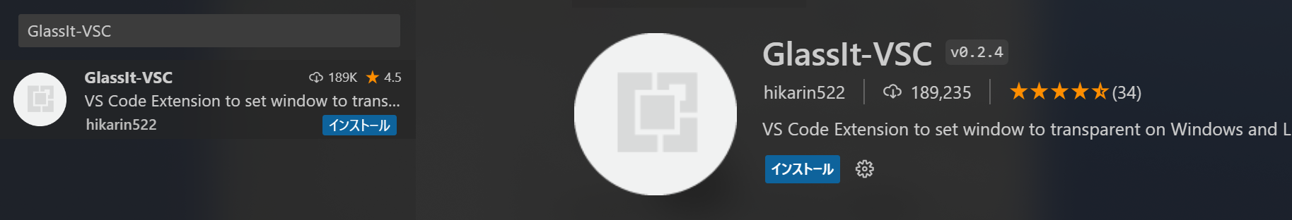 【VSCode】オススメ拡張機能10選！！ | cloud.config Tech Blog